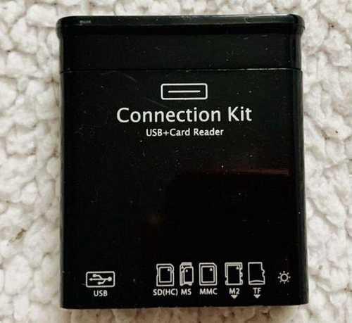 Переходник Connection Kit Samsung