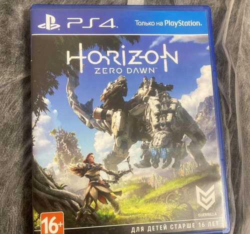 Horizon zero dawn ps4