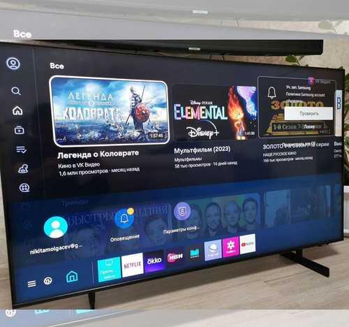 Телевизор samsung SMART tv 50