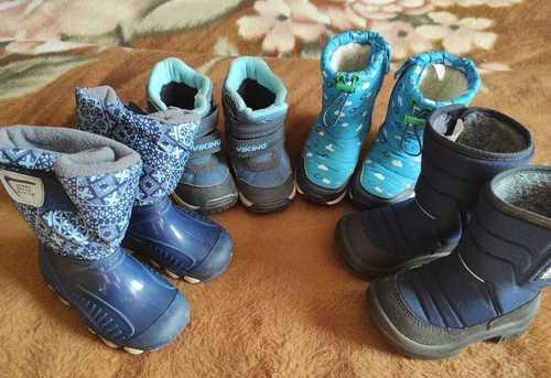 Зимняя обувь,сапоги, ботинки, дутики