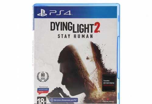 Dying Light 2 Stay Human (PS4/PS5)