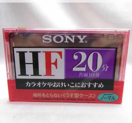 Аудиокассета Sony HF 20 Запечатанная Japan