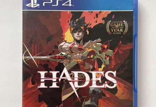 Hades для ps4/ps5