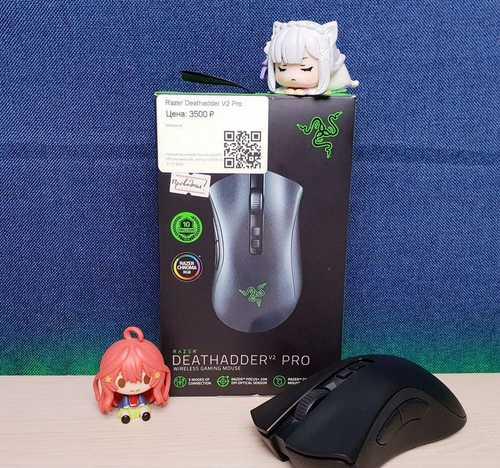 Игpовaя мышь Razer Deathadder V2 Pro