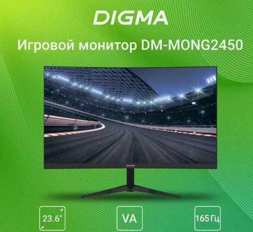 Игровой монитор Digma 165Гц