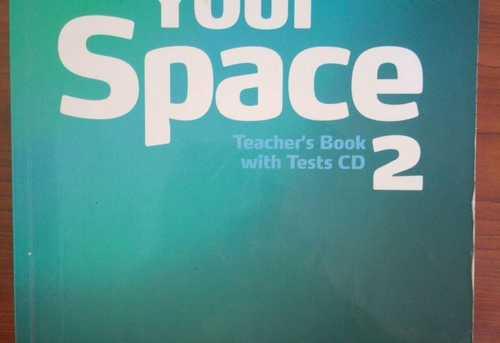 YourSpace2