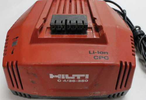 Зарядное устройство Hilti C4/36 350