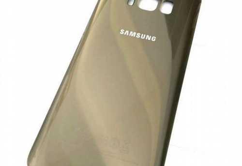 Задняя крышка для Samsung Galaxy S8 (G950) Золото