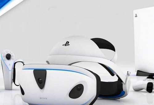 Шлем виртуальной реальности Sony Play Station VR 2