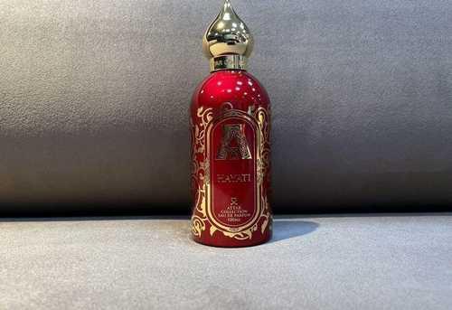 Attar collection hayati