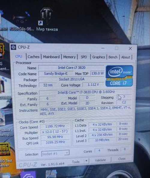 Процессор i7 3820