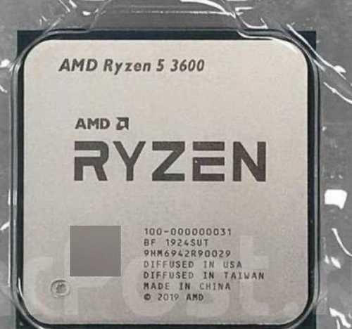 Процессор amd ryzen 5 3600