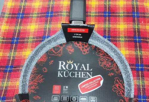 Блинная сковорода royal kutchen