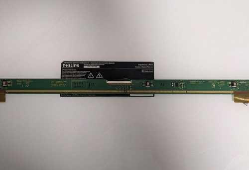 Планка матрицы LC3200WXN
