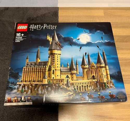 Lego 71043 harry potter