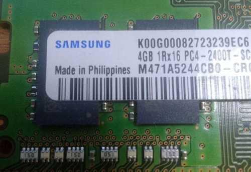 Оперативная память ноутбука Samsung pc4 ddr4 4GB