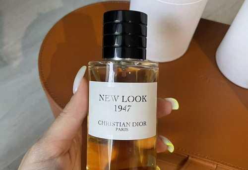 Christian Dior New Look 1947