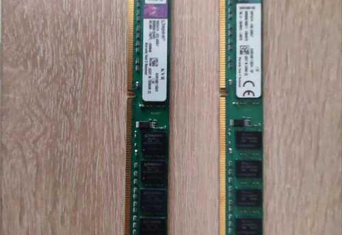 Оперативная память ddr3 2х4 gb