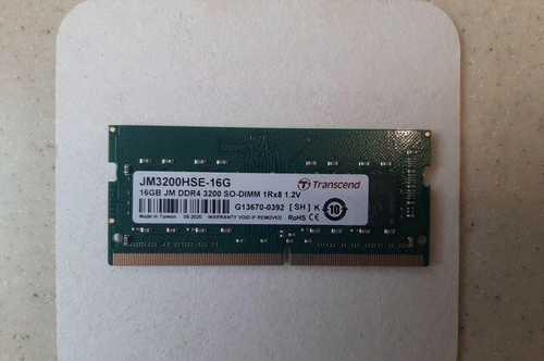 Память Transcend DDR4 3200 sodimm 16GB