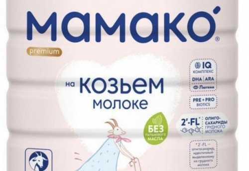 Детская смесь мамако 0-6, 800 г