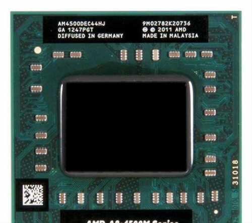 Процессор для ноут. AMD A8-4500M. Отп. в регионы