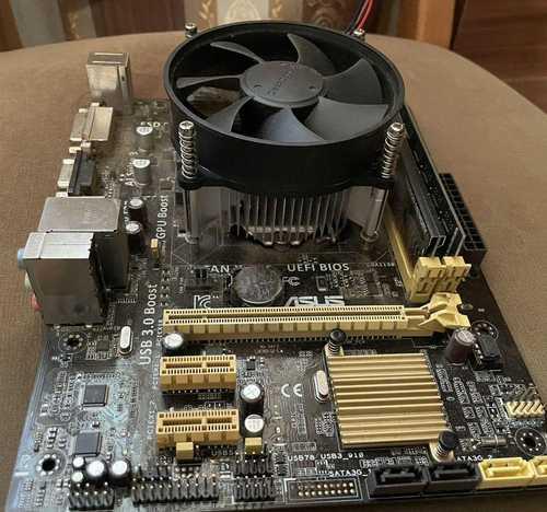 Готовый комплект пк на intel 4460