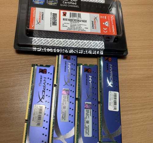 Комплект Kit DDR3 16gb Kingston HyperX