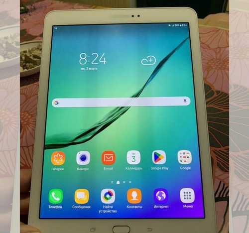 Galaxy Tab s2