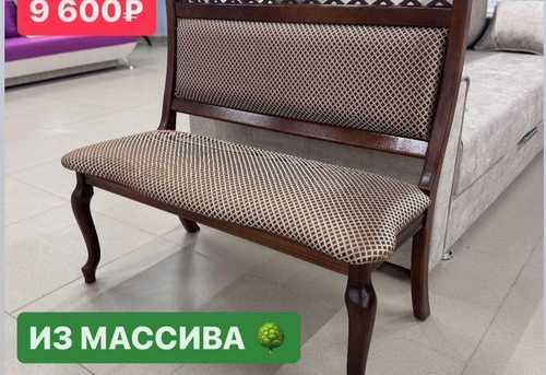Скамья из массива