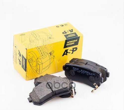 Колодки тормозные дисковые K290116 ASP