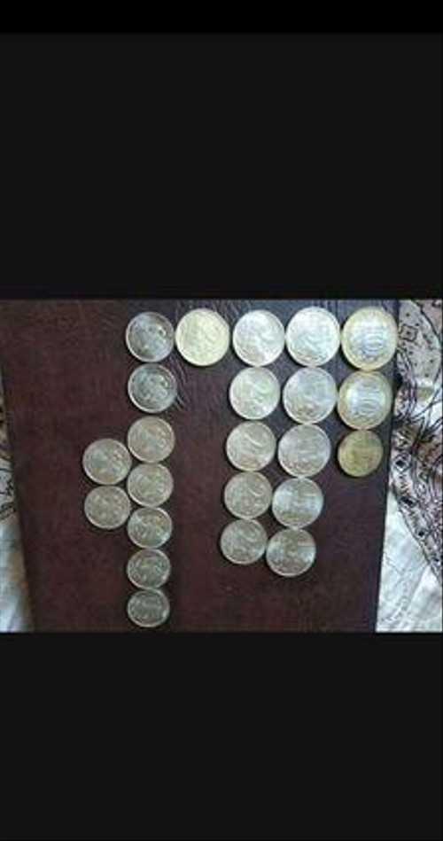 Юбилейные монеты и другие монеты