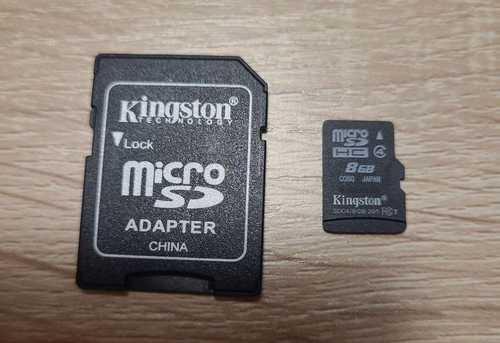 MicroSD 8 гб