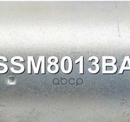 Втягивающее реле стартера SSM8013BA Krauf