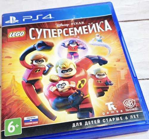 Lego:Суперсемейка ps4