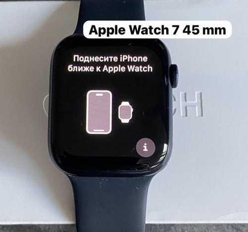 Apple watch series 7 45 mm