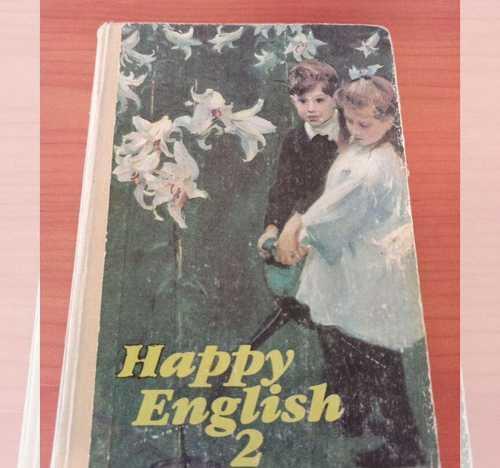 Happy English 2, 7-9 класс, Клементьева, Шеннон