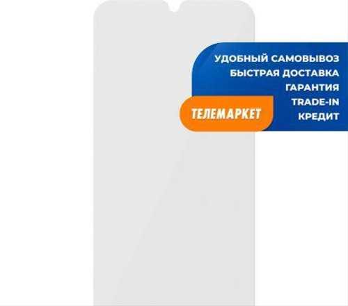 Защитное стекло LuxCase для Samsung Galaxy A12/M12