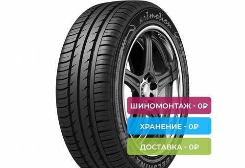 Белшина Artmotion 205/60 R16 92H