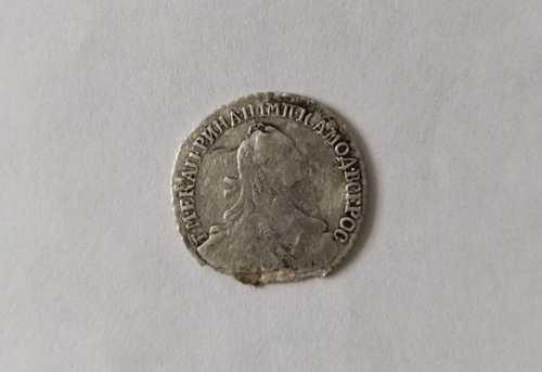 Монета гривенник 1764г