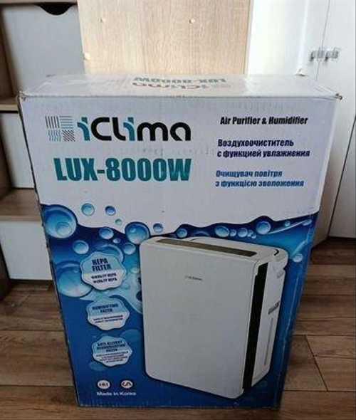 Воздухоочиститель Iclima LUX-8000W