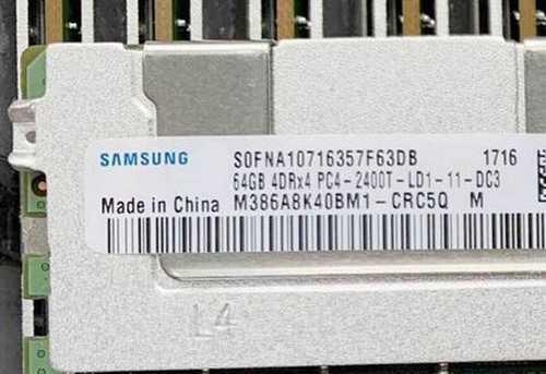PC4-2400T-LD1-11 64GB Samsung M386A8K40BM1-CRC