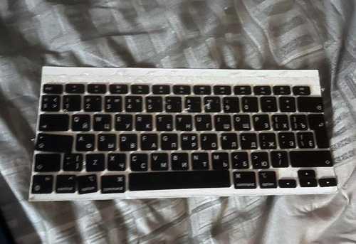 Клавиши клавиатуры Apple air m1 новые