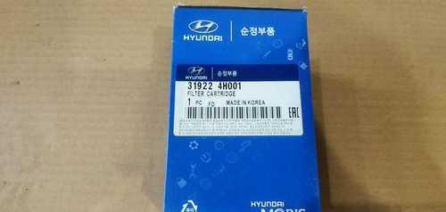 Топливный фильтр Hyundai I30 319224H001