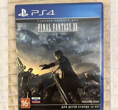 Игра на PS4 Final Fantasy XV