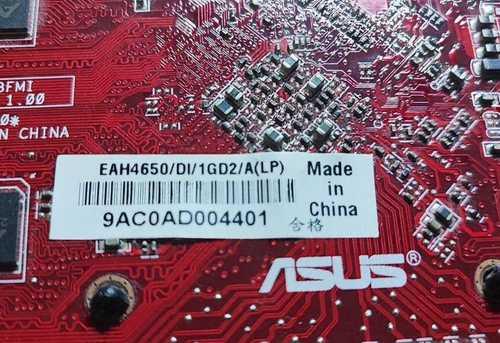 Видеокарта asus EAH4650/DI/1GD2/LP