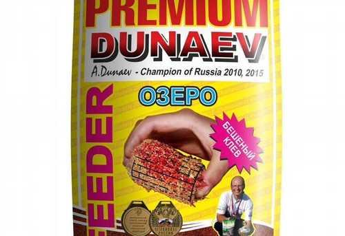 Прикормка Dunaev Premium 1кг Фидер Озеро Красная