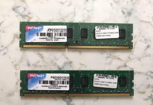 Оперативная память ddr3 2gb Patriot