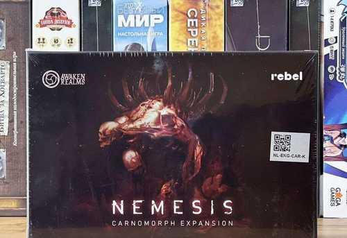 Nemesis Carnomorph / Немезида дополнение Карноморф