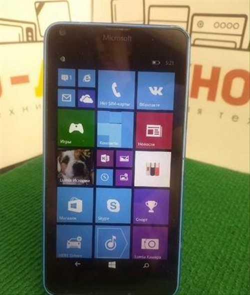 Сотовый телефон Nokia Lumia 640 1/8Gb