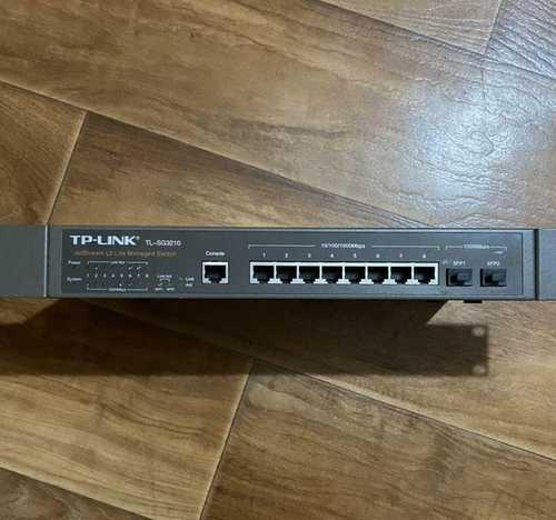 Коммутатор TP-link TL-SG3210